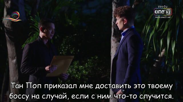 Радуга 1 сезон 14 серия