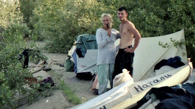 2002г. Нижний Урал. Оренбург - Атырау (Казахстан)