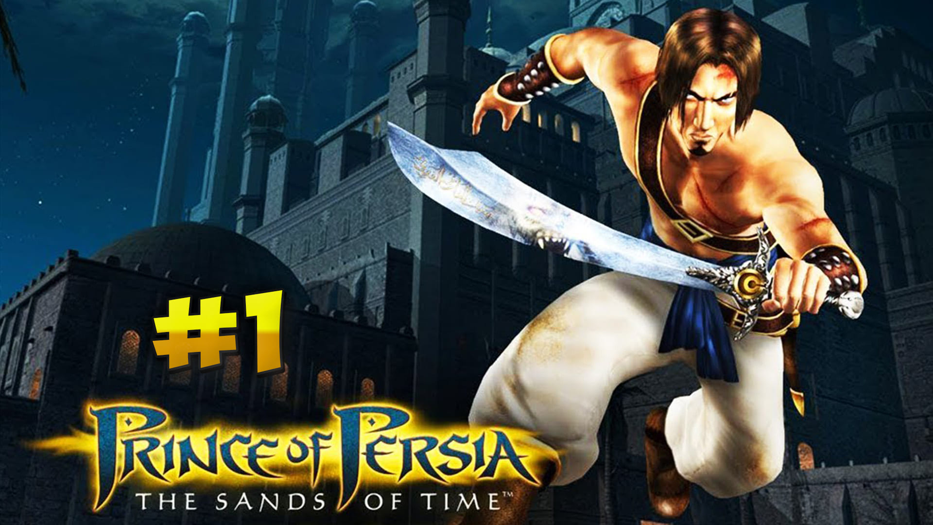 СТРАННЫЙ МАЛЬЧИК БЕГАЕТ ПО СТЕНАМ ► Prince of Persia - The Sands of Time #1