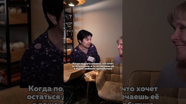 А у вас такое было?)