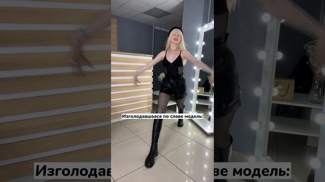 ЭТОТ КАСТИНГ ОНА ЗАПОМНИТ | СМЕШНО |ЮМОР ?