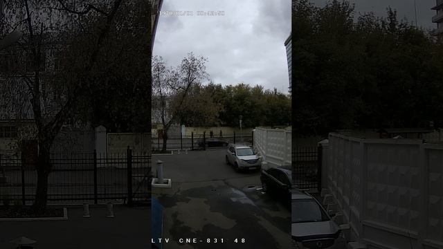 Пример дневной уличной записи видеокамеры LTV C(1)