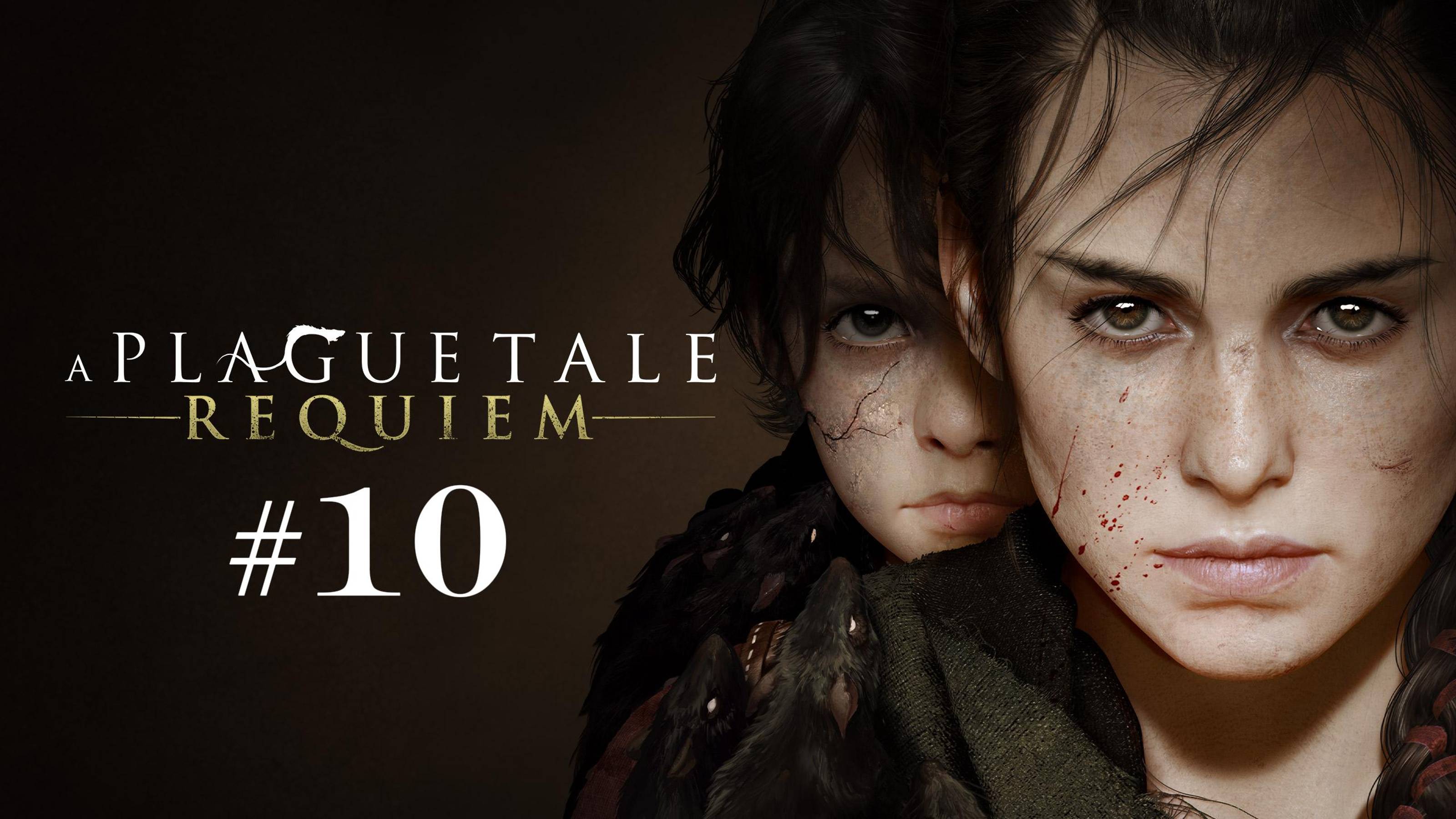 ПРОХОЖДЕНИЕ A PLAGUE TALE REQUIEM // Глава 10 // Линия крови