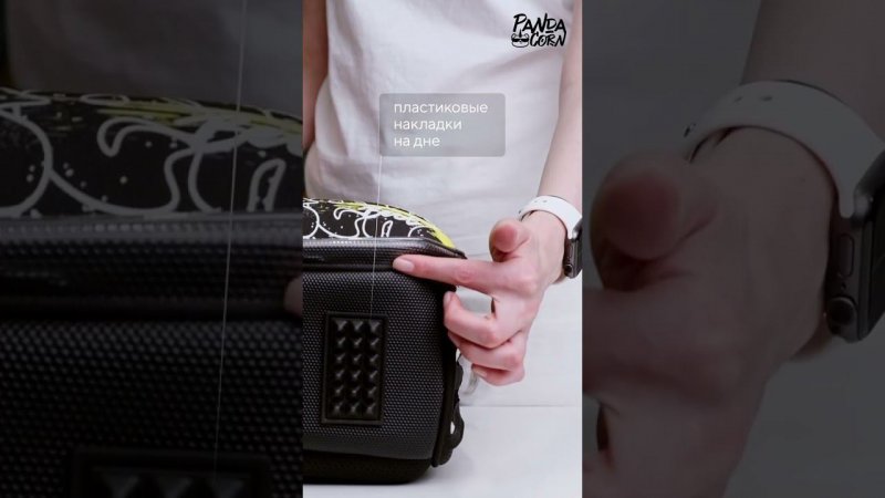Анатомический школьный ранец PANDACORN "Граффити" - обзор модели