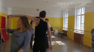 Парный танец Хастл в Танцквартале