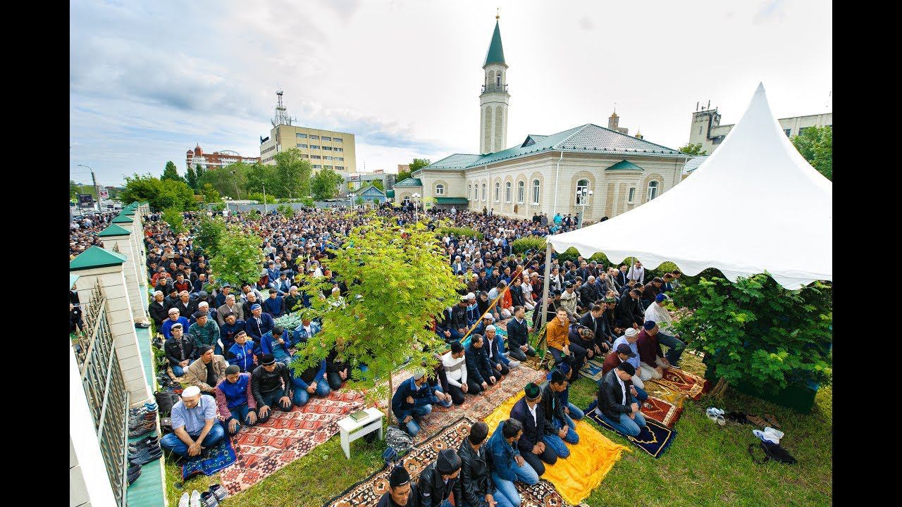 Ураза Байрам 2018г Оренбург