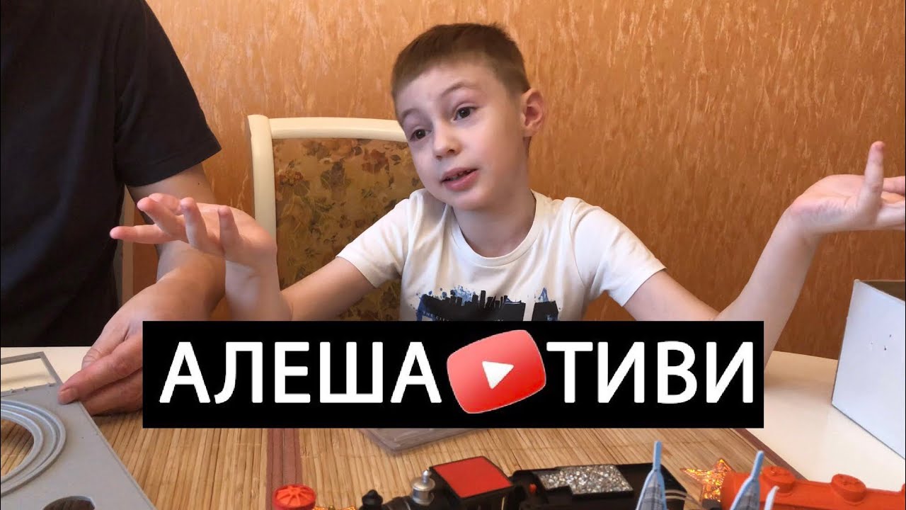Собрать танк тигр! Выпуск 10. Делаем вместе