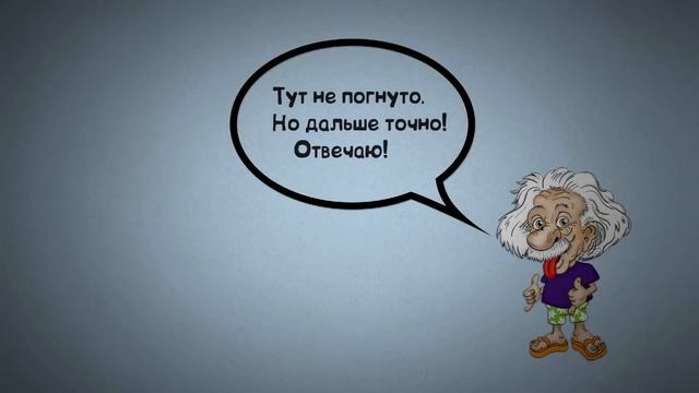 Гравитация. 1 серия. ★ 2018г. наука о вселенной ★ ✔фильм на Катющик ТВ.