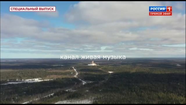 Свежие кадры запуска ракеты сармат.