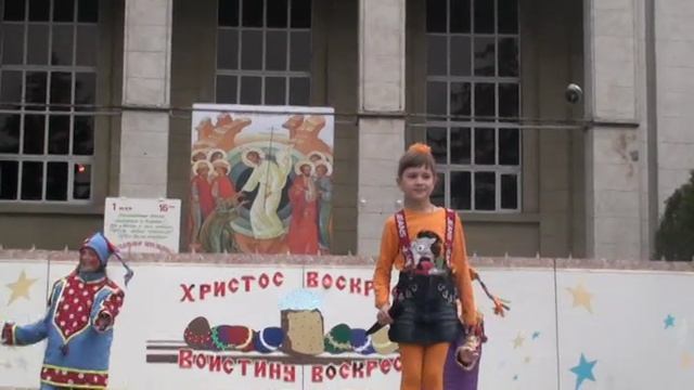 Железняк Арина - Лимонадный дождик (2011).mp4
