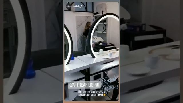 Отзыв о нас: Мария Авилова директор студии artlab_31, город Белгород