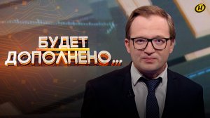 Как ЭКСТРЕМИСТЫ захватывали инфопространство и КТО КУПИЛСЯ НА ИХ ЛОЖЬ/ Будет дополнено