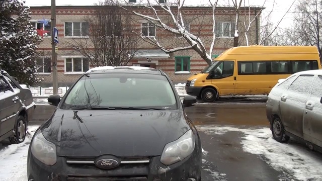 ТиНАО - Совещание в префектуре