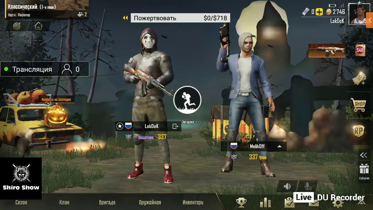 pubg