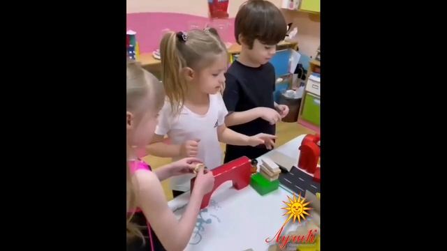 Строительство городов, дорог и зданий в детском саду «Лучик» на Соколе