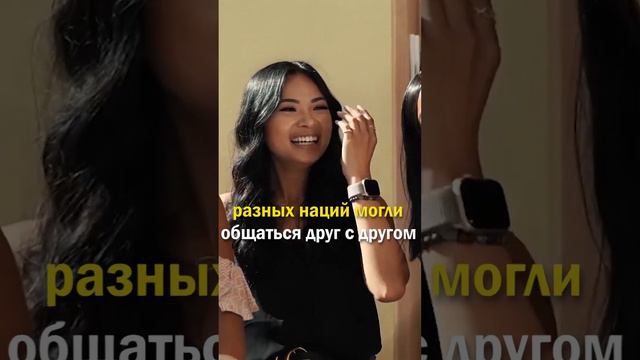 Самый легкий язык в мире