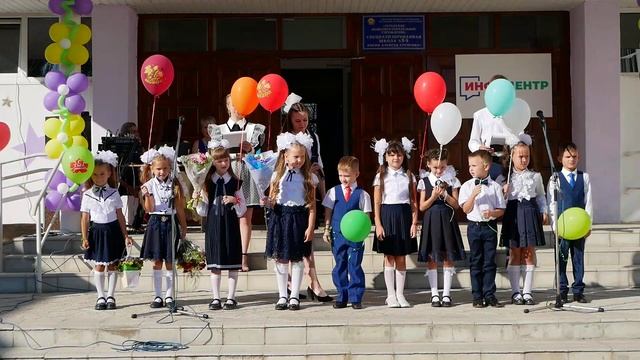 01.09.21.54 школа.mp4