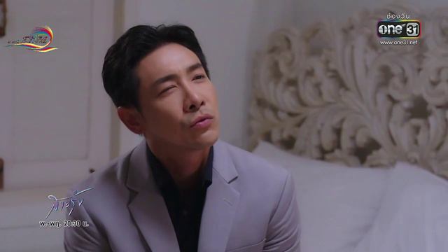 Радуга 1 сезон 11 серия