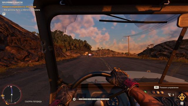 🎞️ Проходим🎞️ Игру 🔥Far Cry 6 🔥 🚀#20