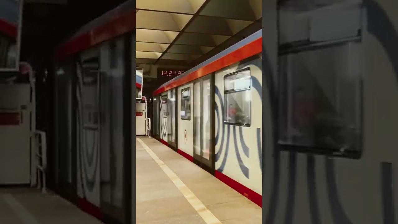 Метро