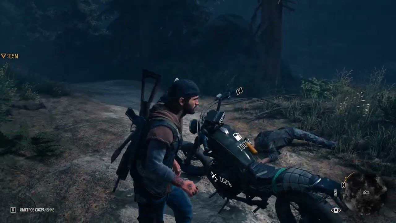 Days Gone Прохождение №4