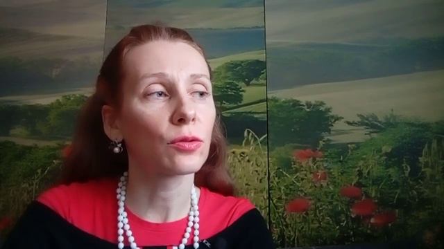 Марс в Тельце