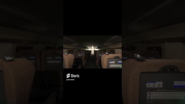 Тише едешь, дальше будешь #shinkansen0 #shorts
