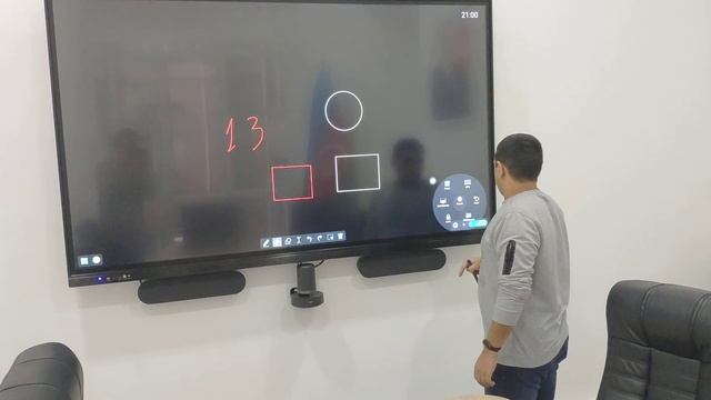 Smart Board FT80F