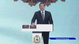 Инаугурация Глеба Никитина