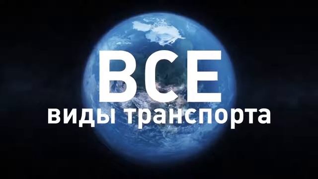 Мир АРГО Здоровье и Успех!