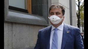 Михаил Саакашвили заявил : Министр Финансов не выполнять свои обязанности "Снять с должности"!