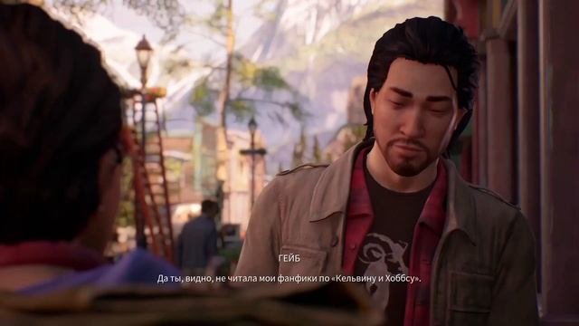 Life is Strange True Colors №1 Прохождение на русском — сделано в Clipchamp