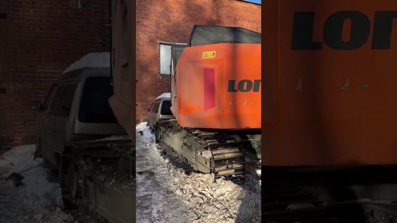 Lonking excavator