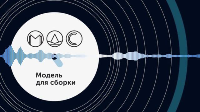 Джо Холдеман - Если бы свиньи умели летать