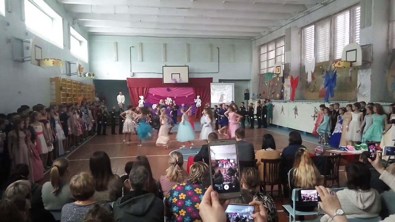 Кадетский бал _ Кадриль