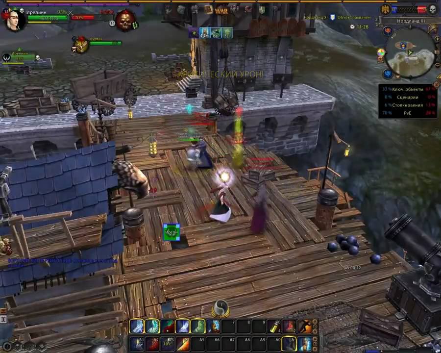 unbeatable.mp4