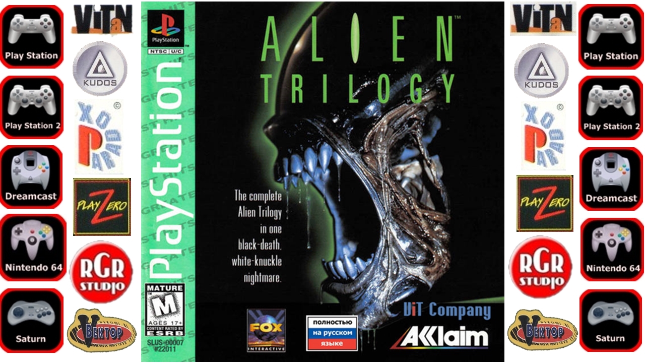 Alien Trilogy (PS) (gameplay) (ViT Co.)