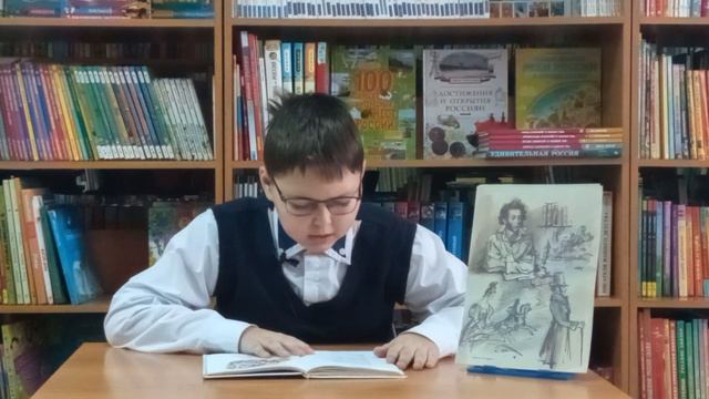 Муниципальный онлайн-марафон "Читаем Пушкина"