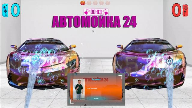 Игра "Автомойка" из набора "Лето в городе"