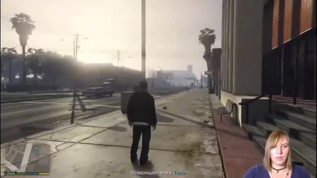 Grand Theft Auto V: Благородные бандиты асфальтированной дороги