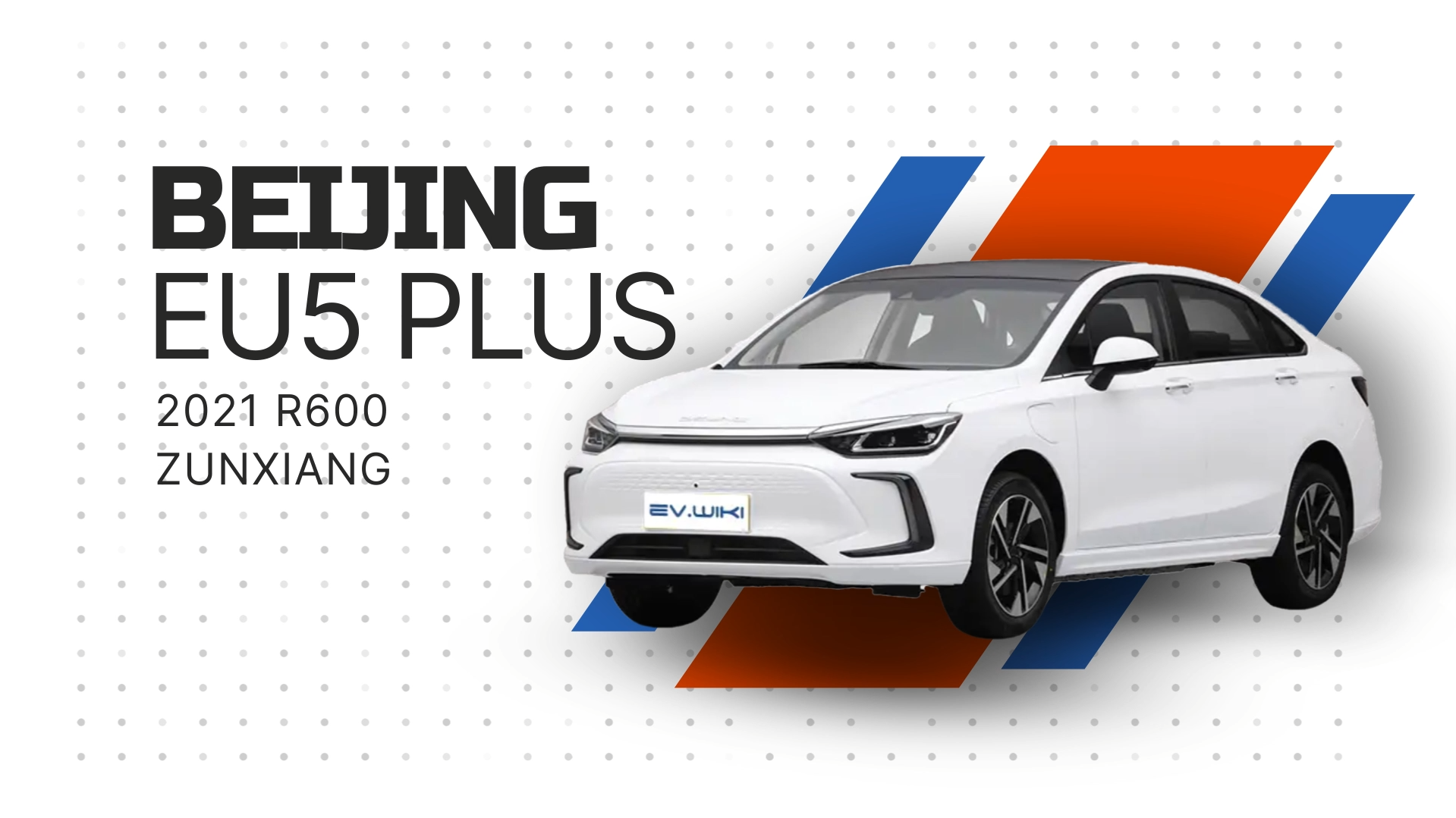 BEIJING EU5 Plus 2021 R600 zunxiang