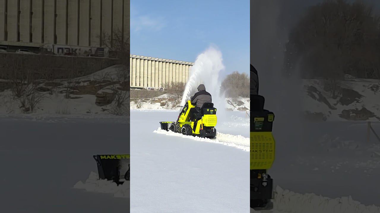 MAKSTEM ❯ Мини-Погрузчик ❯ Роторный Снегоуборщик #минипогрузчик #сделановроссии #коммунальнаятехника