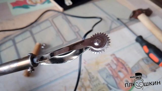 Паяльник для изготовления листов под свои коллекции