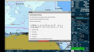 Safebridge JRC JAN-701/901/2000 ECDIS Test Answers Ответы