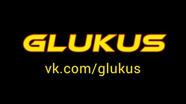 GLUKUS смотреть онлайн видео от GLUKUS ГЛЮКУС новая электронная музыка ...