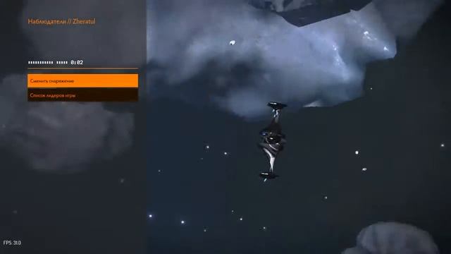 Elite Dangerous - Arena (2016_02_21 14_58_37)