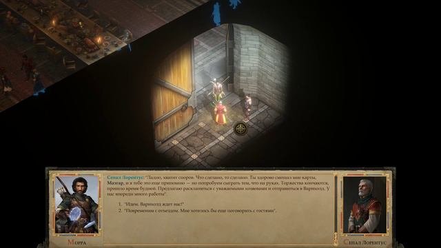 Pathfinder Kingmaker - прохождение [216] ОКОНЧАНИЕ - русские субтитры