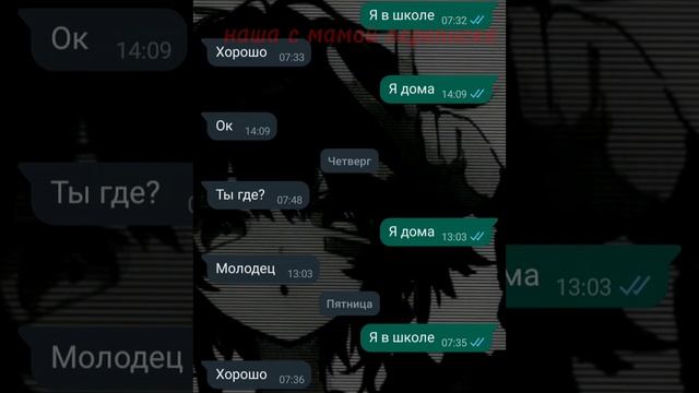 Не о чем нам бедным разговаривать 😢 смотреть онлайн видео от Sashka ...