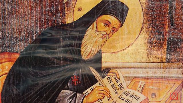 Авва Евгарий О духе печали