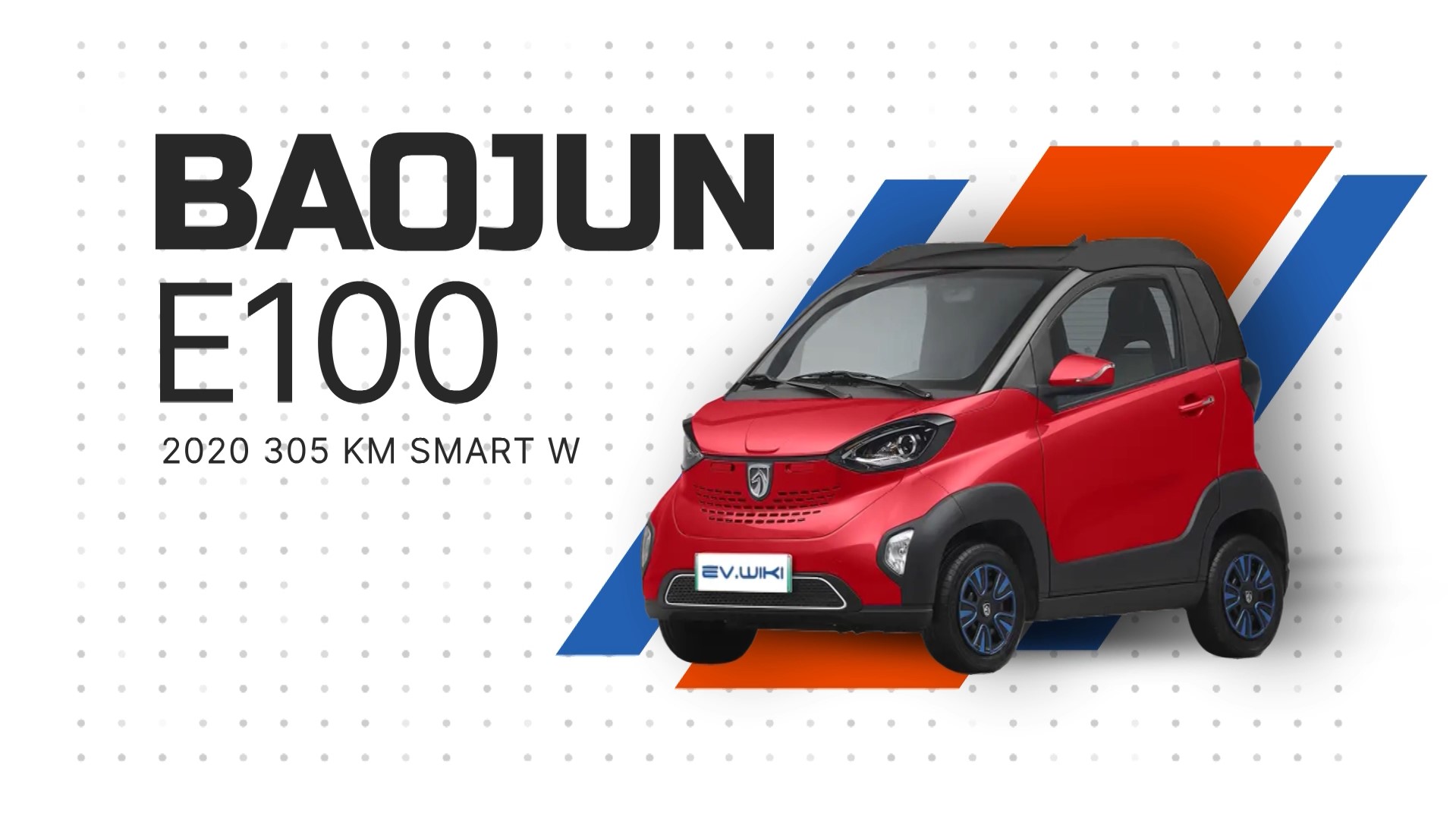 BAOJUN E100 2020 305 km smart w